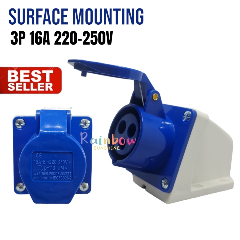 Jual Surface Mounting 3P 16A 113 Wall Socket Waterproof IP44 | Shopee Indonesia