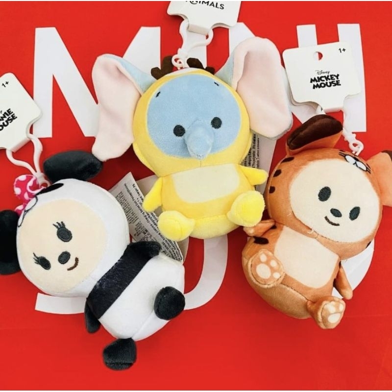 Jual LUMI Miniso X Disney Plush Pendant Keychain Boneka 5 inch Doll ...