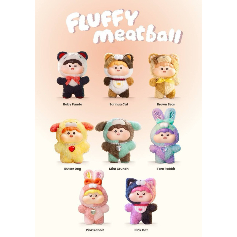 Jual READY STOCK SELEDTED Fluffy Meatball Plush Keychain Charm Blind ...