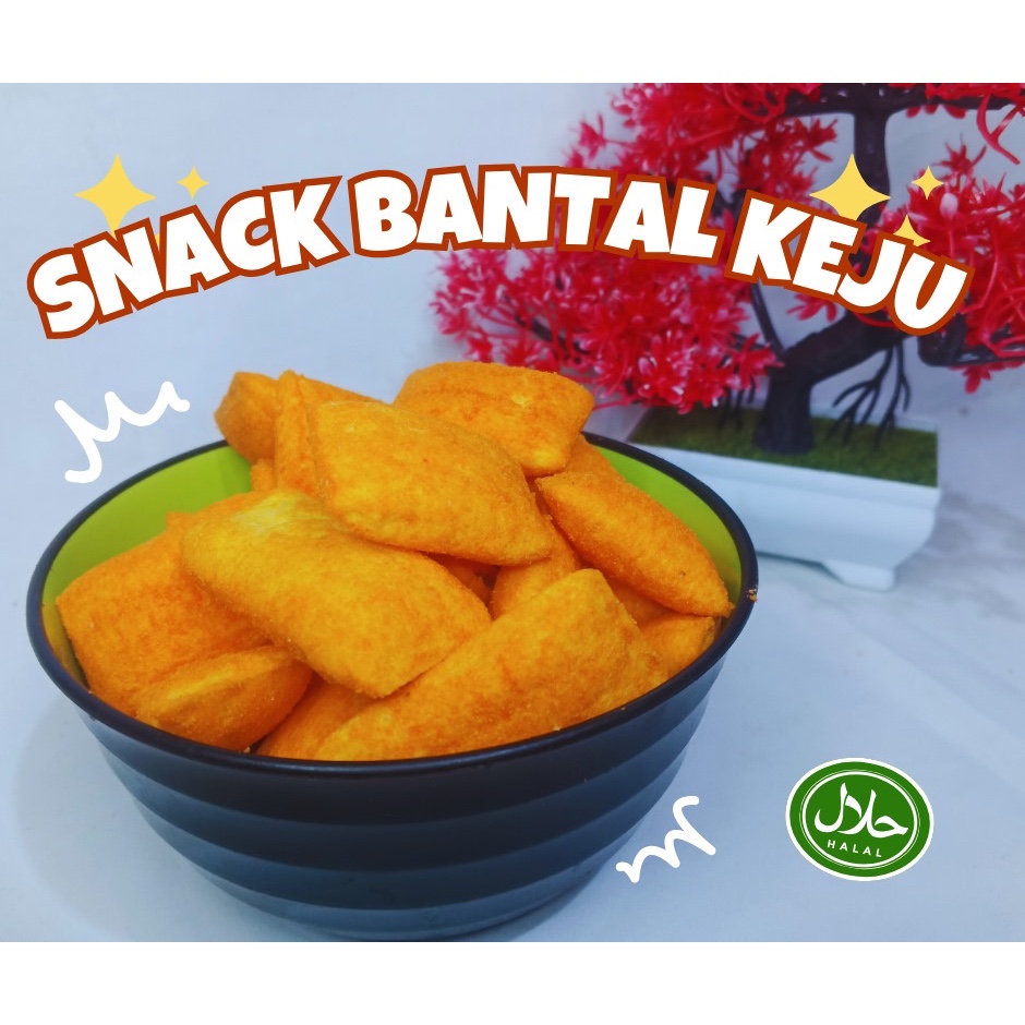 Jual Snack Bantal Rasa Keju Cemilan Viral | Shopee Indonesia