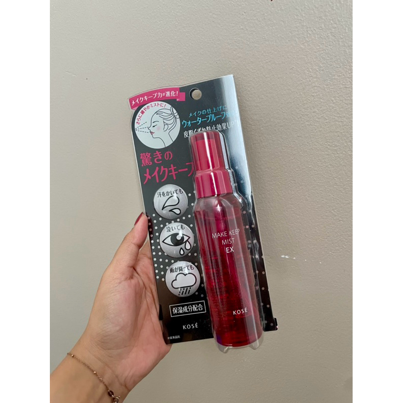 Jual Kose Setting Spray 85ml | Shopee Indonesia