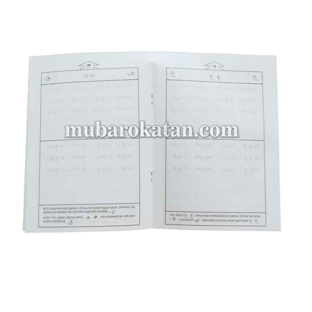 Jual YANBUA KITABAH PEGON TAHAJJI JILID 1 THORIQOH DAN BACA TULIS AL ...
