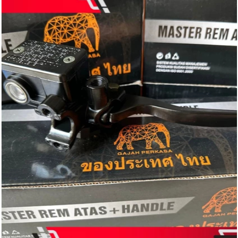 Jual Baru Master Rem Depan Atas Komplit Suzuki Smash | Shopee Indonesia