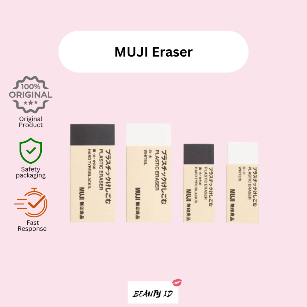 Jual [READY] MUJI Eraser Original Japan | Shopee Indonesia