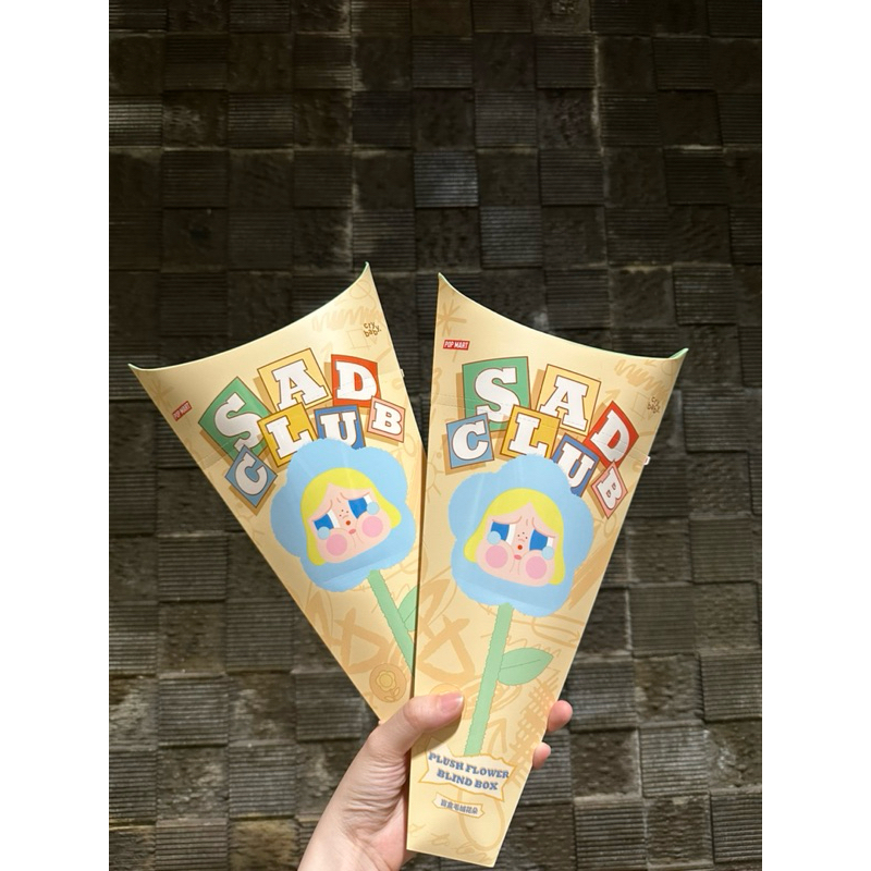 Jual [READY] CRY BABY SAD CLUB SERIES - PLUSH FLOWER BLIND BOX | Shopee ...