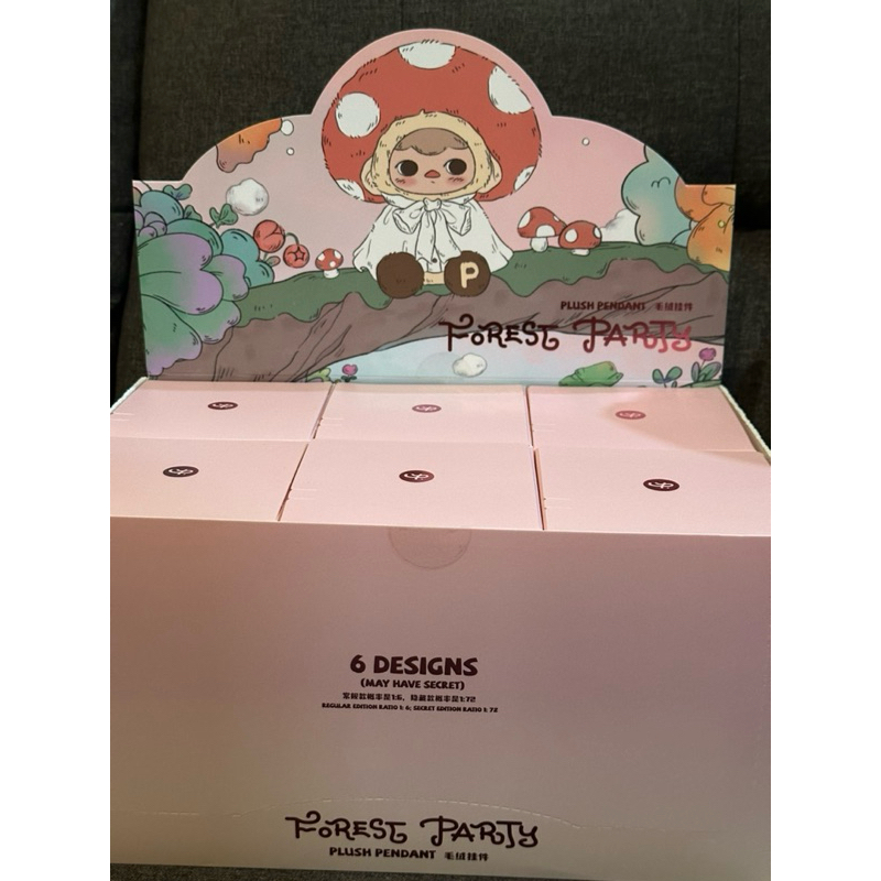 Jual PUCKY FOREST PARTY PLUSH PENDANT POPMART | Shopee Indonesia