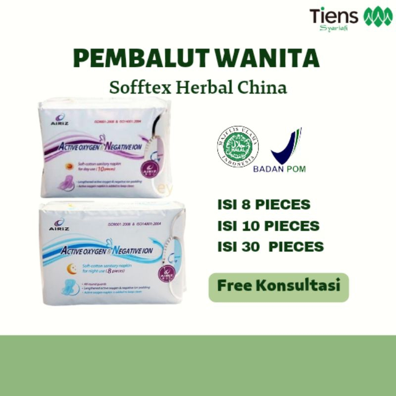 Jual Star AIRIZ TIENS PEMBALUT HERBAL SEHATAIRIS SANITARY NAPKIN ...