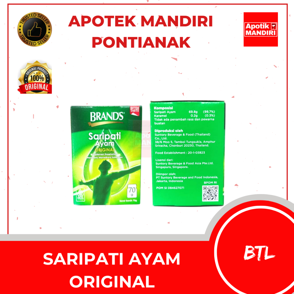 Jual BRAND'S SARIPATI AYAM ORIGINAL 70 GRAM | Shopee Indonesia