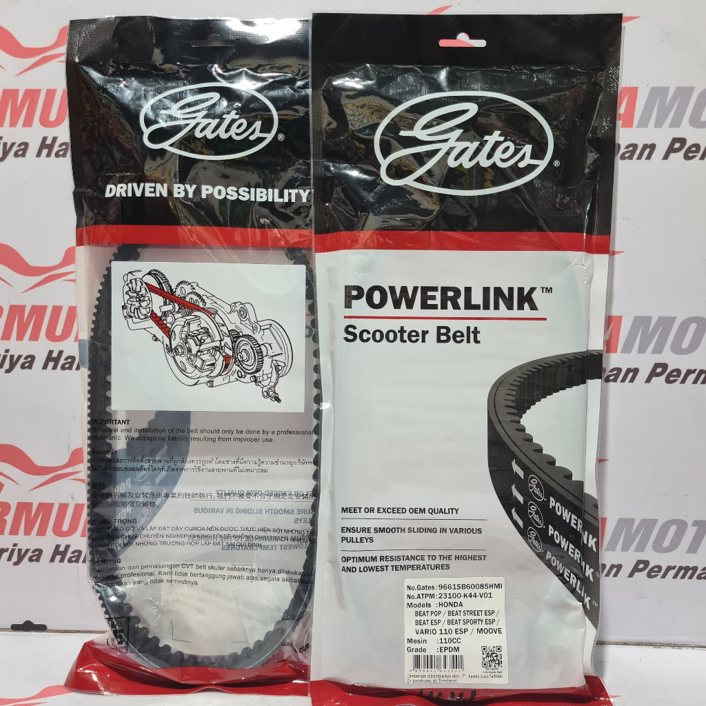 Jual V-Belt Only Powerlink Gates All Type - Vanbelt Motor Matic ...