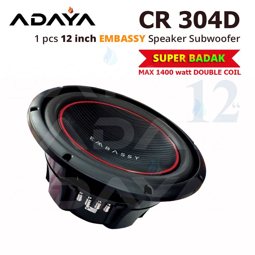 Jual SUBWOOFER 12 Inch SUPER BASS BADAK SPEAKER DOUBLE COIL EMBASSY ES ...