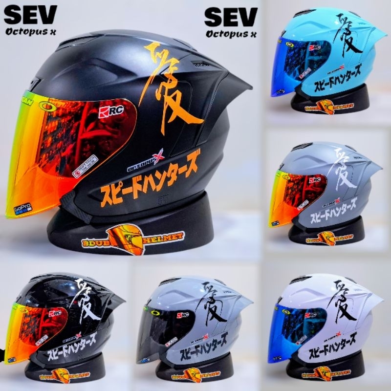 Jual Helm Sev X Octopus motif kenji paket ganteng spoiler 3D | Shopee ...