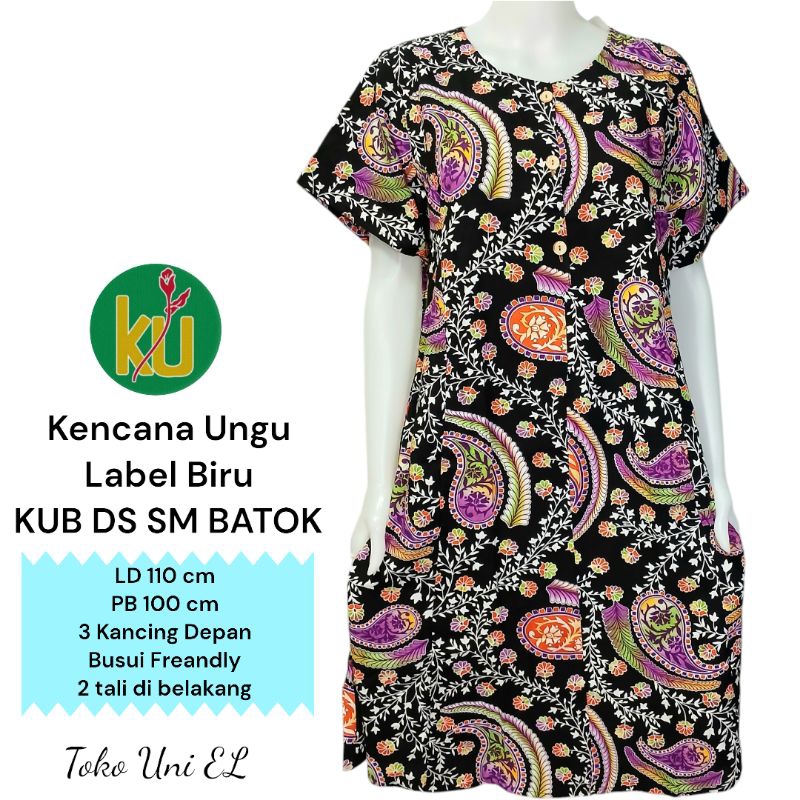 Jual UNI EL || KUB DS SM Batok LD 110 Kencana Ungu Label biru | Shopee ...