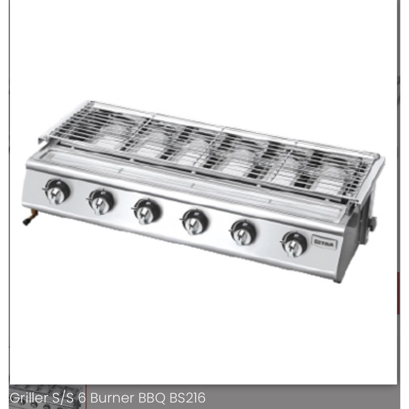 Jual Getra Kompor Panggang GRILL 6 Tungku BS 216 (Stainless) | Shopee ...