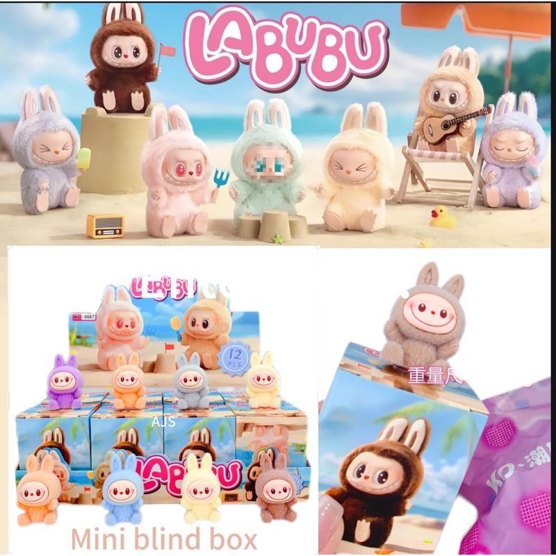 Jual AJS MIni blind box labubu 5cm / blind box labubu /blindbox viral ...