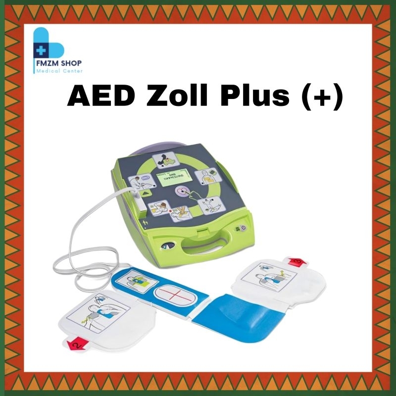 Jual AED Zoll Plus/ AED Zoll Plus Defibrillator | Shopee Indonesia