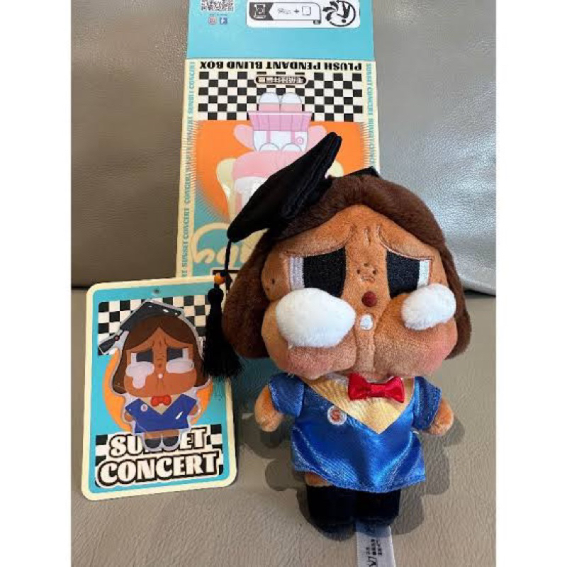 Jual Crybaby Sunset Concert Secret | Shopee Indonesia