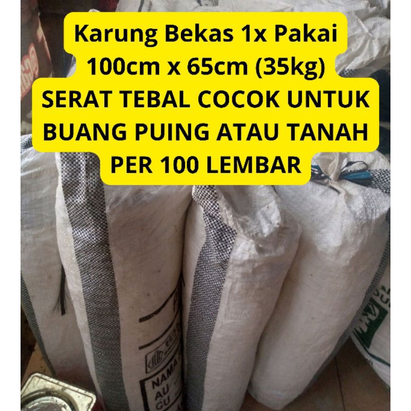 Jual Karung Bekas 1 Bal isi 100 Lembar Serat Tebal Cocok Untuk Buang ...