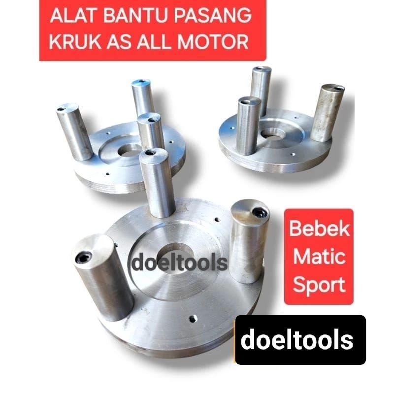 Jual ALAT SENTER PRES KRUK AS UNIVERSAL SEMUA MOTOR | Shopee Indonesia