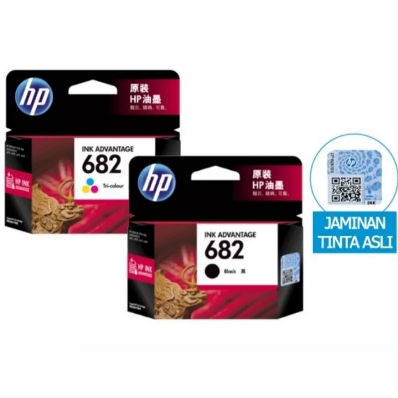 Jual Paket Cartridge Tinta HP 682 Black dan Tri Color (Colour) Original ...