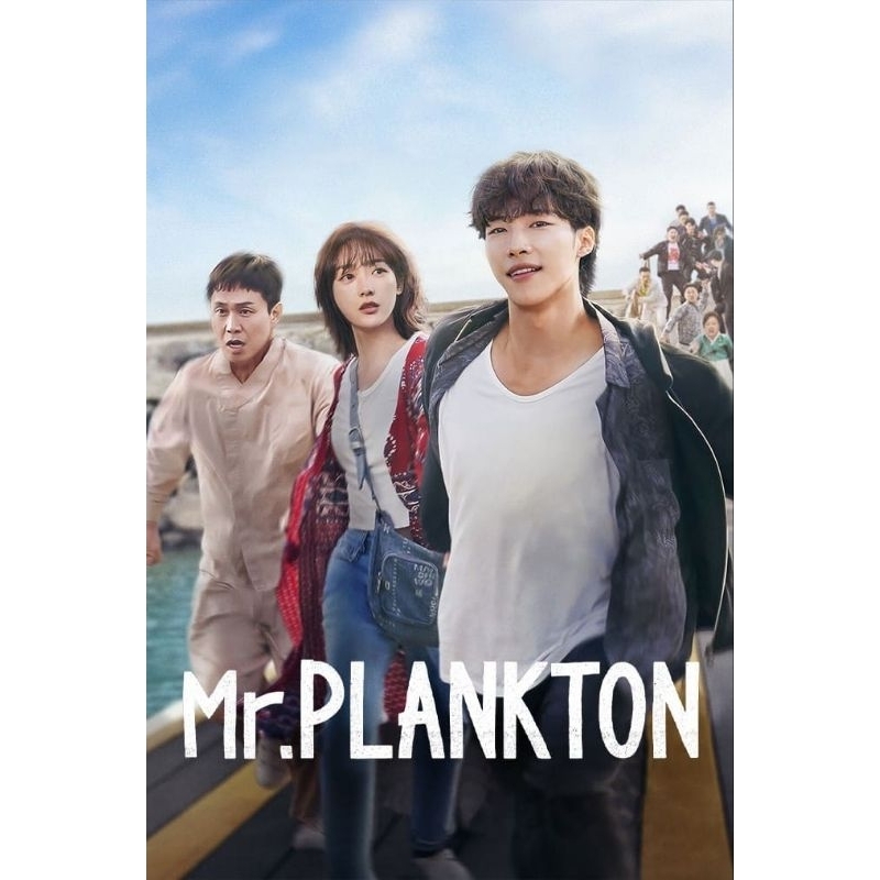 Jual Mr Plankton (kra) | Shopee Indonesia