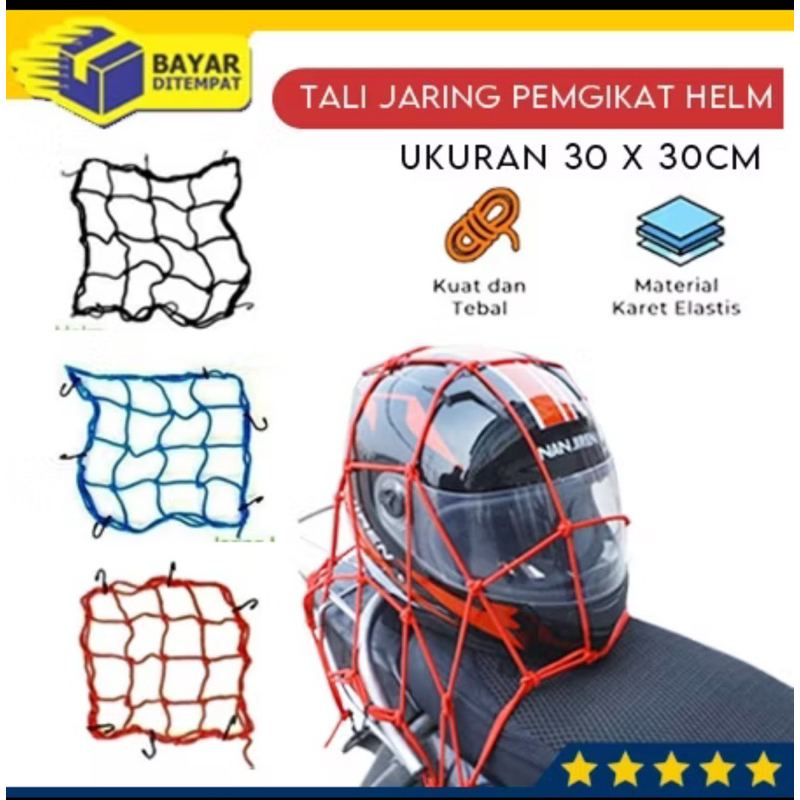 Jual Jaring Helm Motor/Tali Jaring Barang Serbaguna Murah Berkualitas ...