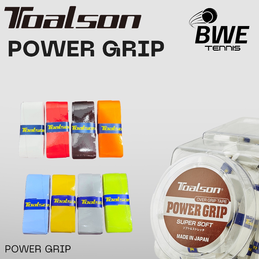 Jual TOALSON POWER GRIP - GRIP PEGANGAN RAKET TENNIS 100% ORIGINAL ...