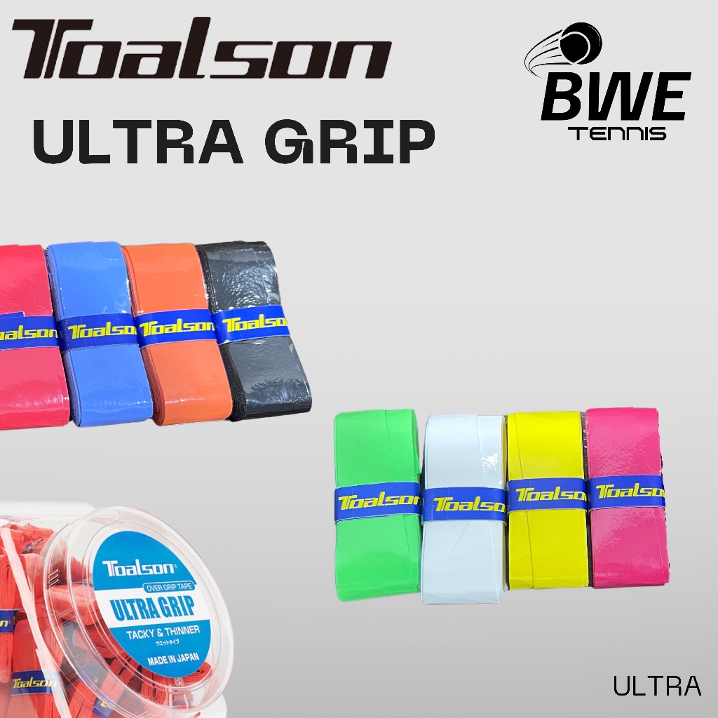 Jual TOALSON GRIP ULTRA GRIP - GRIP PEGANGAN RAKET TENNIS 100% ORIGINAL ...