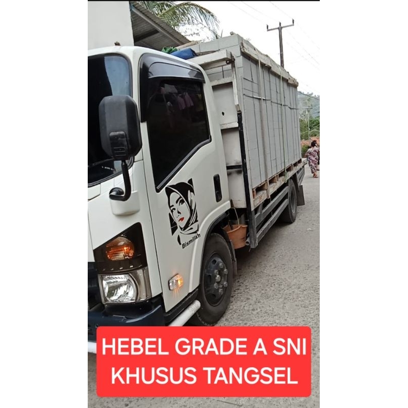 Jual Hebel / Bata Ringan Grade A SNI 7.5cm, 10cm (Khusus Tangsel ...