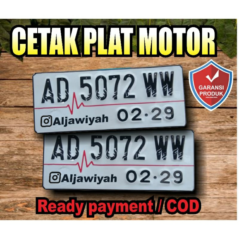 Jual PLAT NOMOR MOTOR BAUT TANAM, PLAT MOTOR WARNA PUTIH PLAT KARBON ...