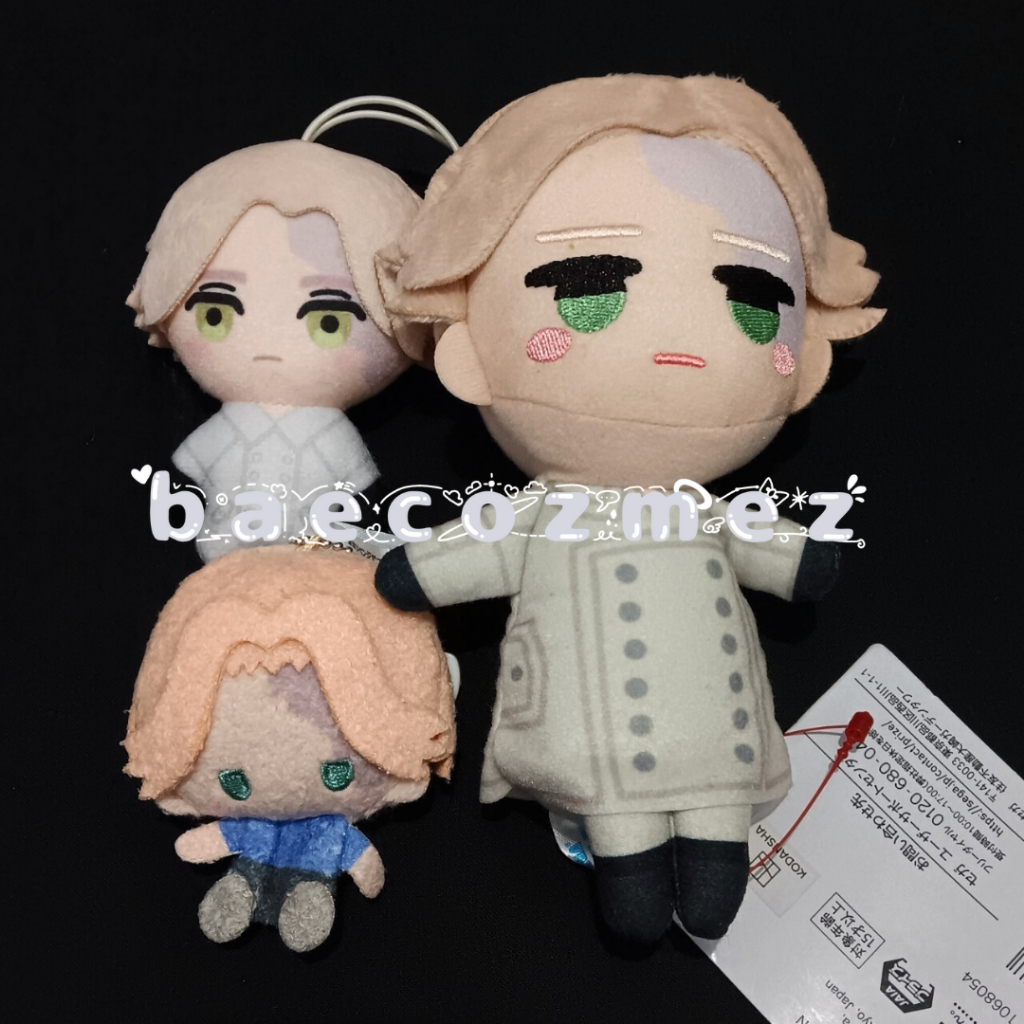 Jual Inui Seishuu Tokyo Revengers Kapukko Friends Plush Mascot Tapioca ...