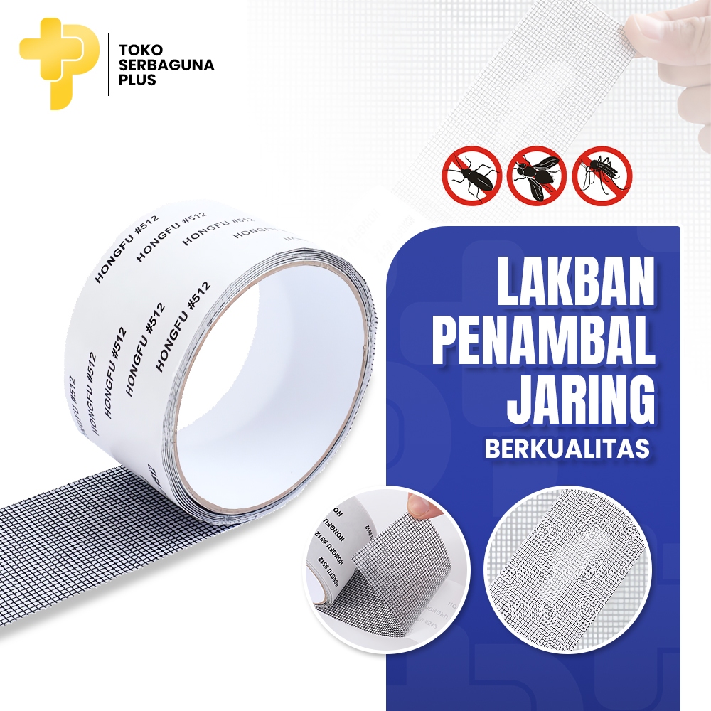 Jual Lakban Jaring Kawat Double Tape Solusi Jaring Rusak Penambal ...