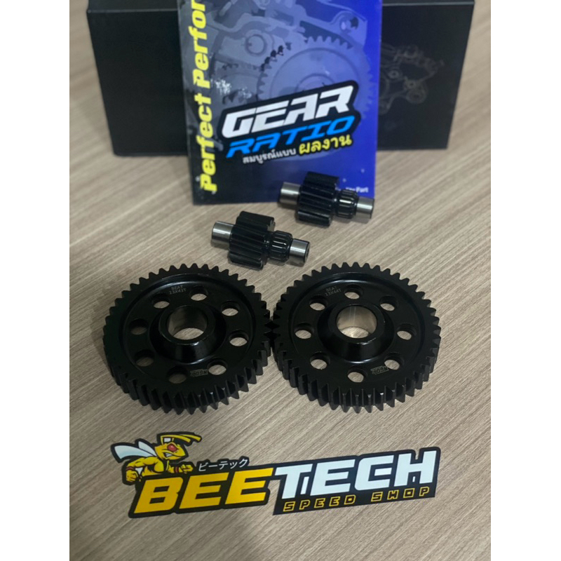 Jual GEAR RASIO BEAT/VARIO125/150 NGO ORIGINAL NGO | Shopee Indonesia