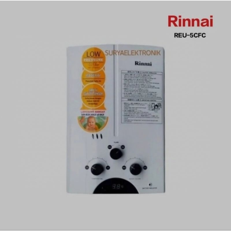 Jual Pemanas Air Gas RINNAI REU-5CFC Water heater | Shopee Indonesia
