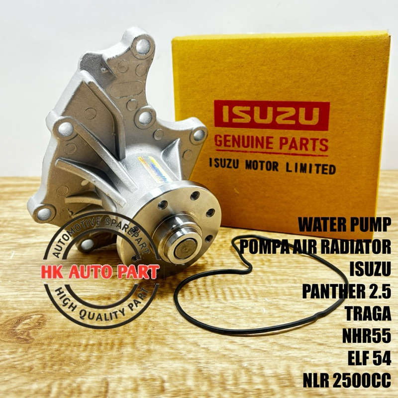 Jual WATER PUMP ISUZU ELF 54 NHR 55 PANTHER 2.5 TRAGA NLR 2500CC NHR55 ...