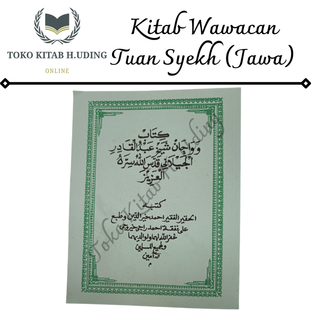 Jual Kitab Manaqib Wawacan Syekh Abdul Qodir Jaelani Bahasa Jawa Kitab ...