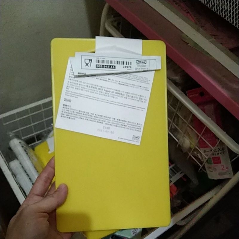 Jual IKEA HOPPLOS chopping board talenan kecil alas potong cutting ...