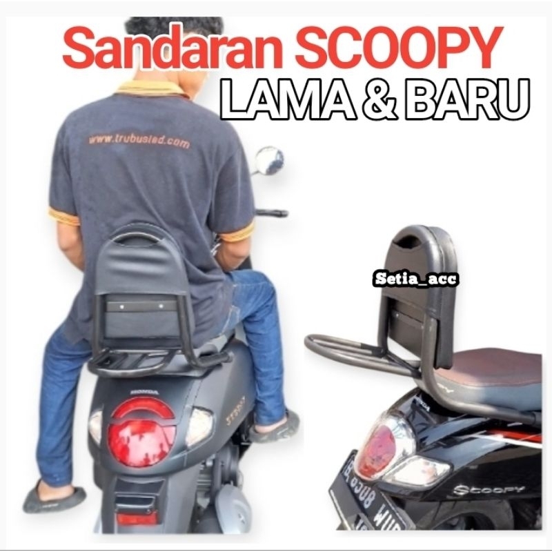 Jual Sandaran Motor Scoopy New 2024 2025 Scoopy Lama Baru Genio ...
