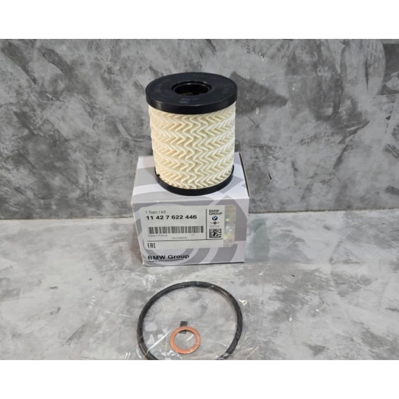 Jual FILTER OLI / OIL FILTER L358A MINI COOPER R50 R53 R55 R56 R57 R58 ...