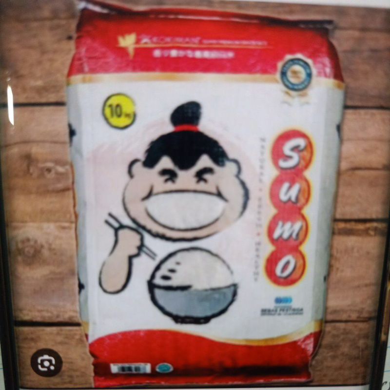Jual Beras sumo 10 kg kemasan merah | Shopee Indonesia