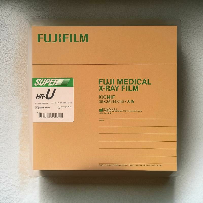 Jual FUJI 35X35 XRAY FILM RONTGEN RADIOLOGI | Shopee Indonesia