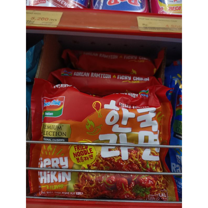 Jual Indomie Korean Collection Fiery Chikin 94gram | Shopee Indonesia