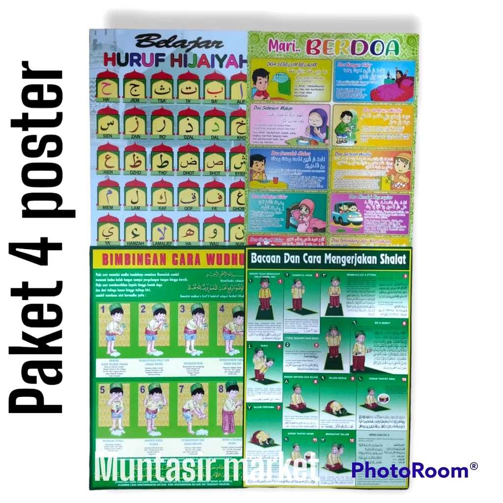 Jual PAKET 4 POSTER ISLAMI , POSTER MUSLIM (HIJAIYAH, DOA, WUDHU, DAN ...