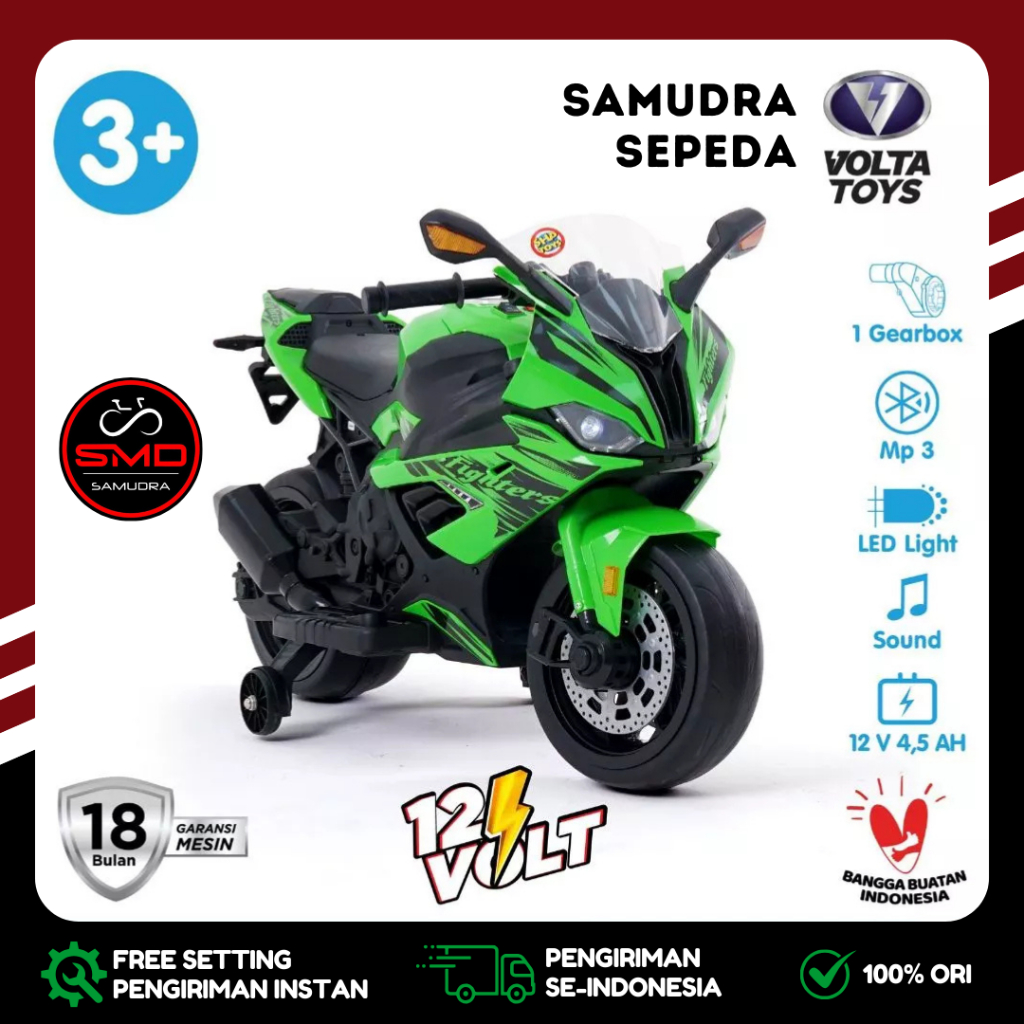 Jual Motor Aki Mainan Anak 12 Volt Cas SHP Volta 5059 Ninja Fighter GAS ...