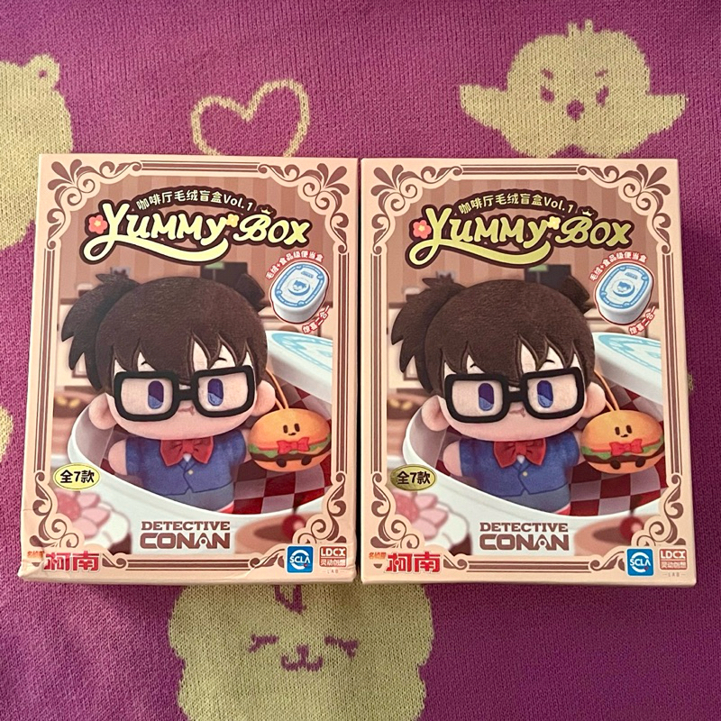 Jual Detective Conan Yummy Box doll plush boneka Amuro Ran | Shopee ...