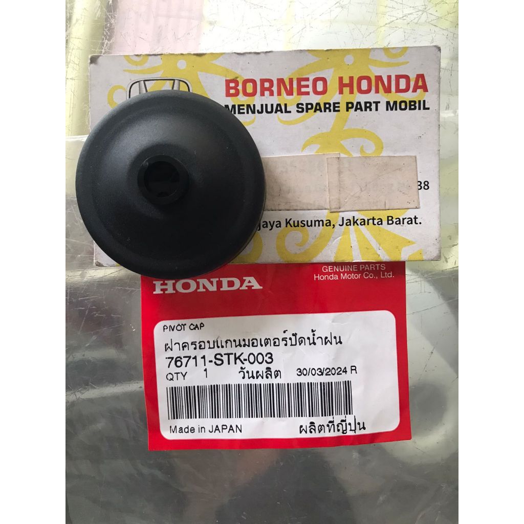 Jual TUTUP MUR PIVOT ARM WIPER BLADE BELAKANG CIVIC FK1 FK4 TURBO TYPE ...