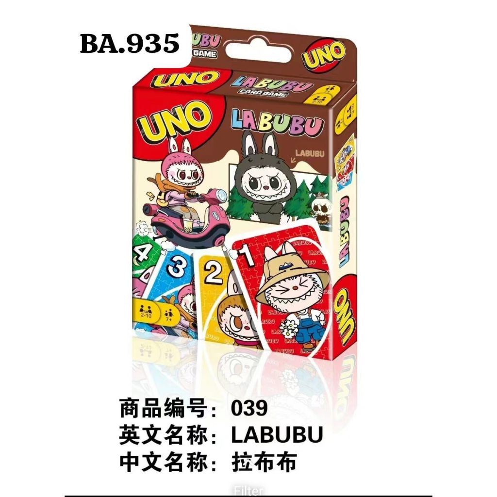 Jual Kartu Uno Labubu Trading Card Mainan Kartu Anak | Shopee Indonesia