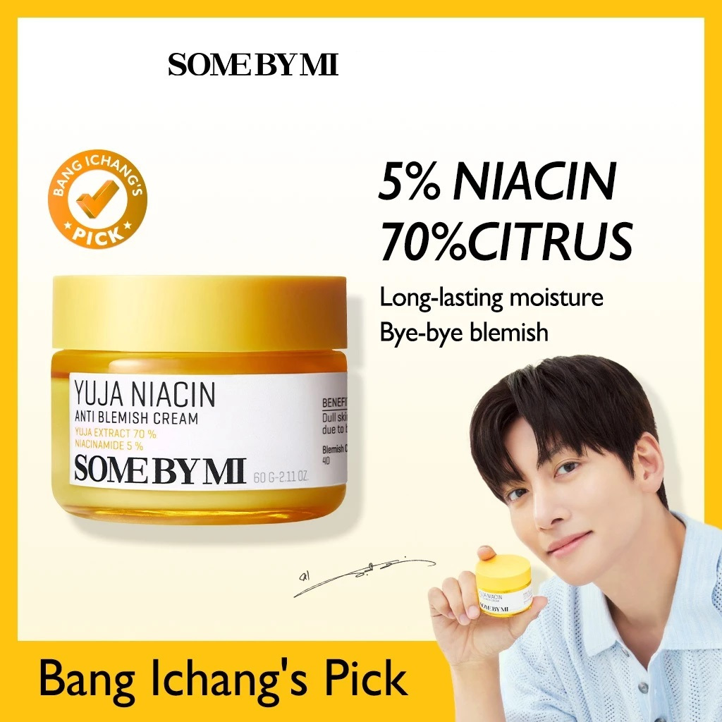 Jual [BPOM] SOMEBYMI SOME BY MI YUJA NIACIN BRIGHTENING SLEEPING MASK ...