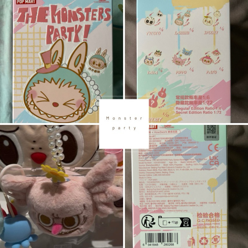 Jual Labubu keychain original popmart | Shopee Indonesia
