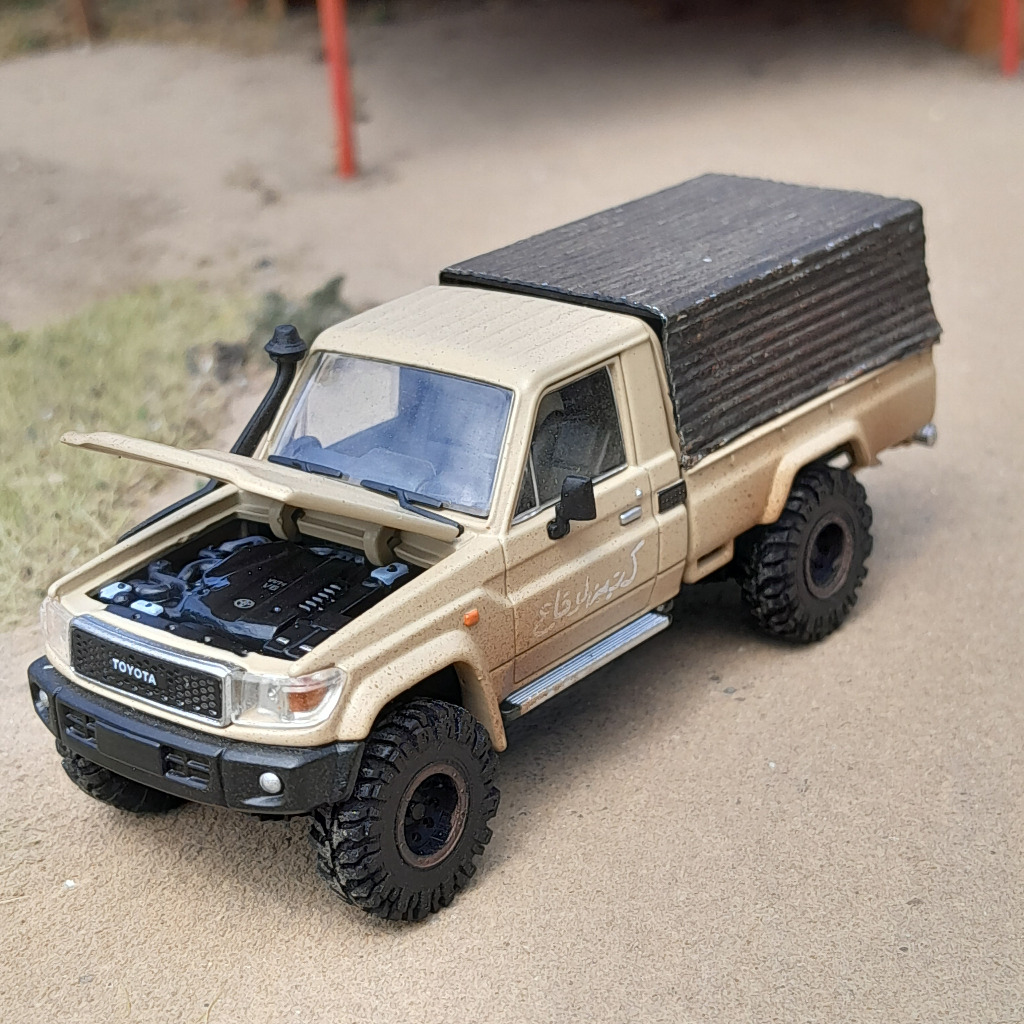 Jual Hobby Fans toyopta Land Cruiser Pickup Custom JUNK ROSOK | Shopee ...