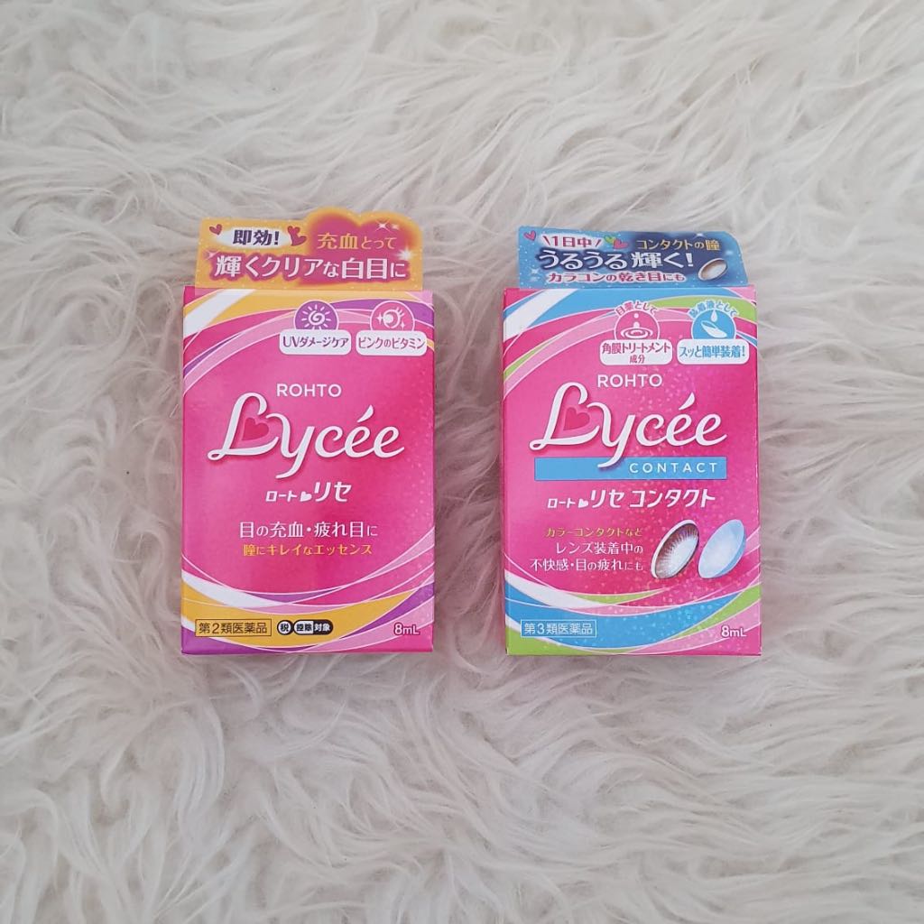 Jual Rohto Lycee Tetes Mata [Ready Stock] | Shopee Indonesia